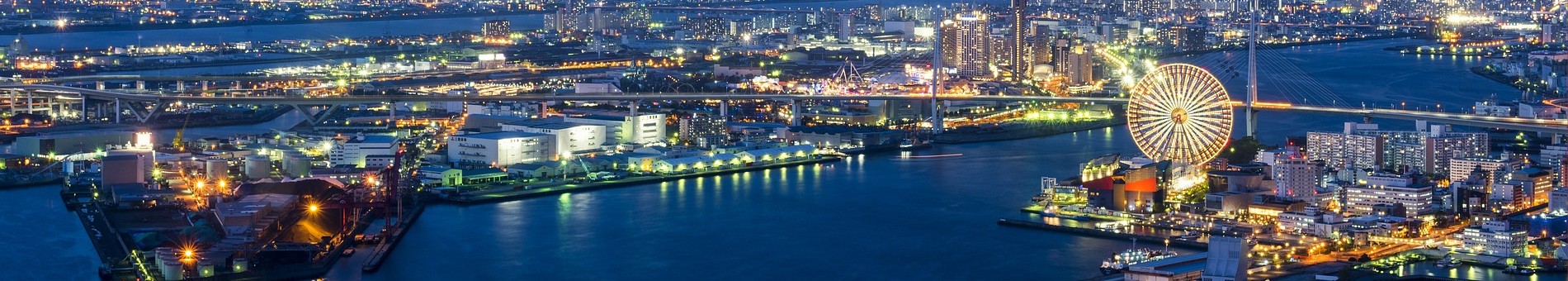 Guide - 10 hours to discover Osaka - Gigi’s Travel Tips